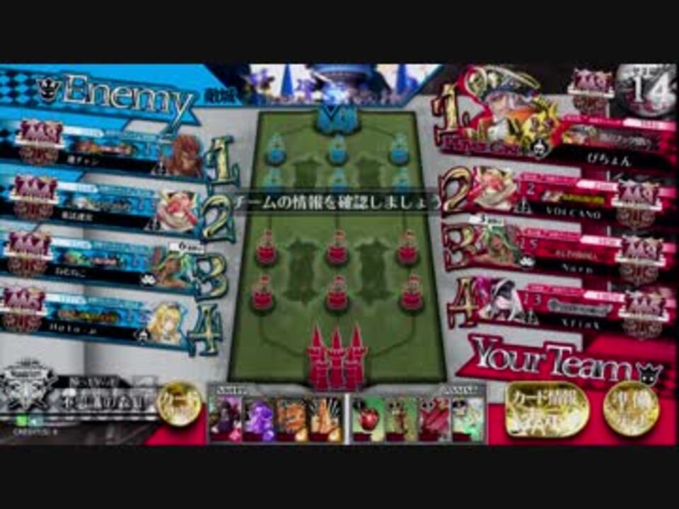 【wlw】船長の狙った獲物は・・・23匹目【AA3フック】 - ニコニコ動画