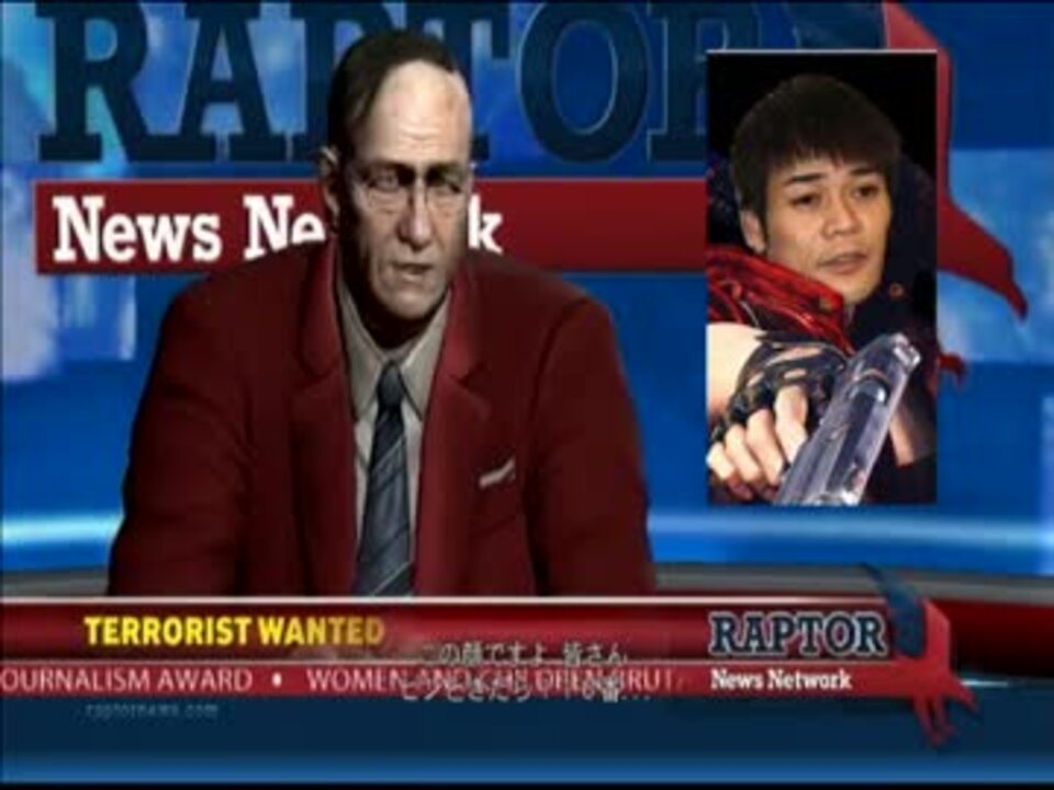 完全初見のゲーム下手が行く『DmC Devil May Cry』 Part8 - ニコニコ動画