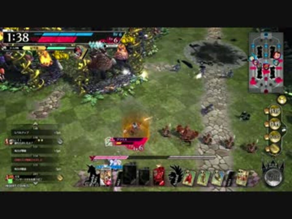 【wlw】ミクサ使われのわんだーらーん その9【AA4】 - ニコニコ動画