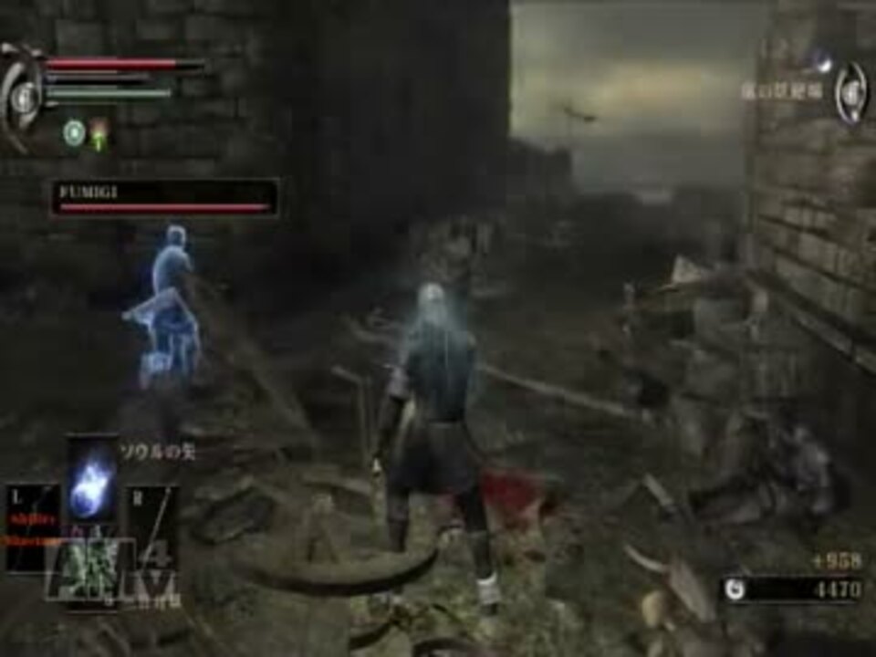 ニコニコ1テンションの高い俺たちがデモンズソウル実況プレイpart3 - ニコニコ動画