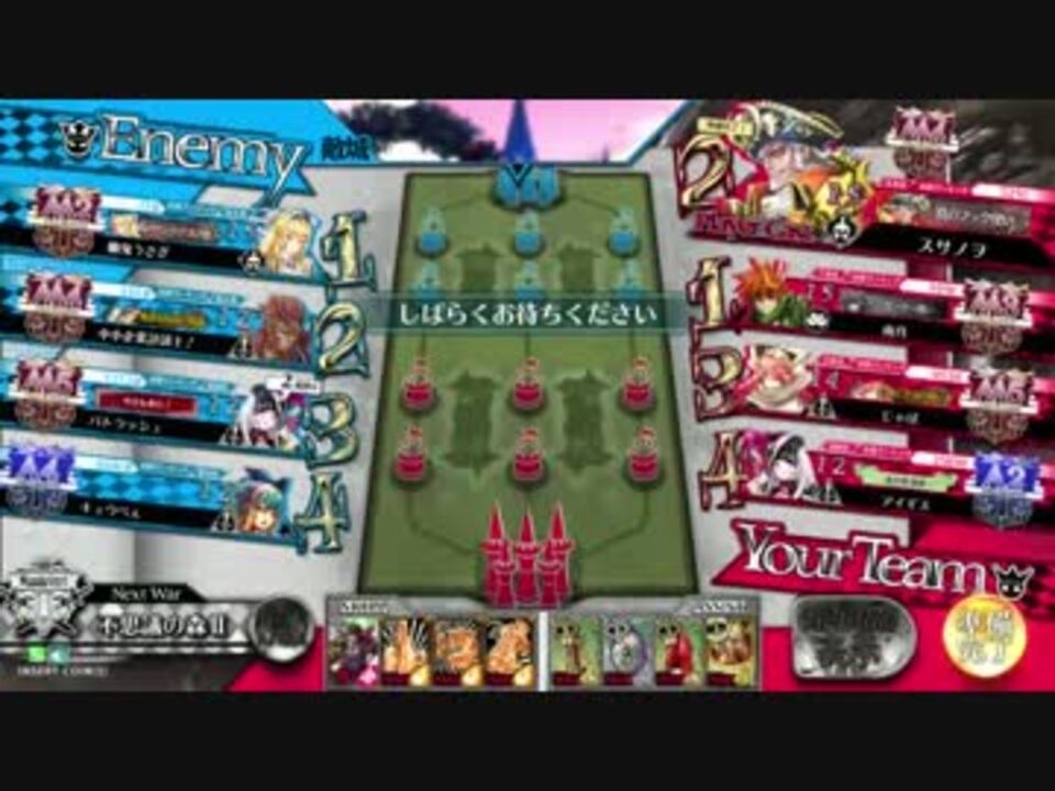 【WLW】より良いドローショットを求めて その4【AA4フック】 - ニコニコ動画