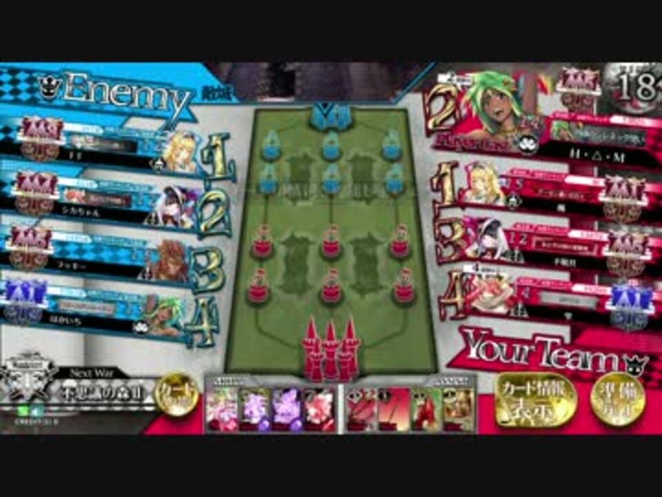 【wlw】エンジョイ勢がシレネッタで頑張る その10【AA5】 - ニコニコ動画