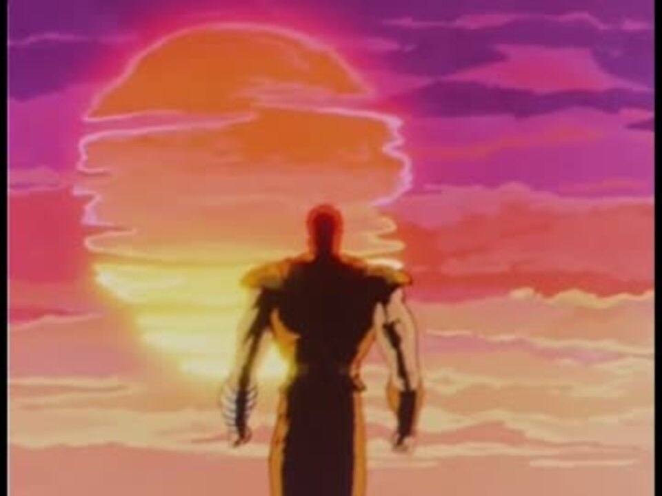 【AMV】[北斗の拳2] TOUGH BOY - ニコニコ動画