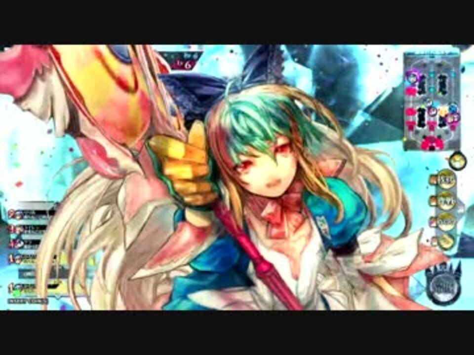 【WLW】 みんなで心を一つにわんだーらーん16 【AA3 リトル・アリス】 - ニコニコ動画