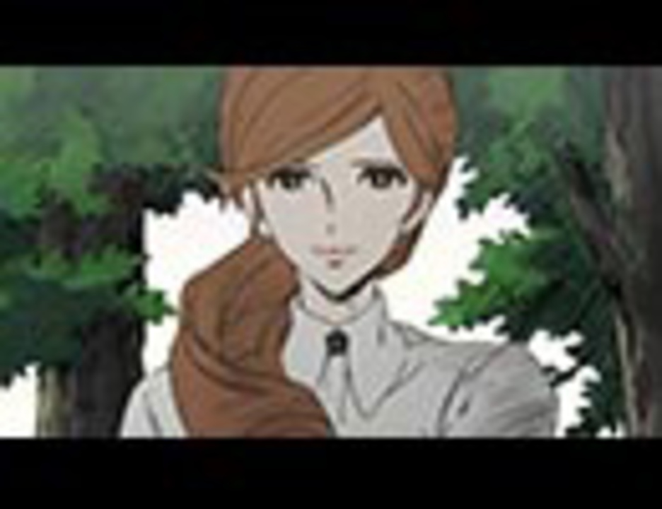 Lupin The Third 峰不二子という女 第6話 「愛の牢獄」 アニメ動画 ニコニコ動画