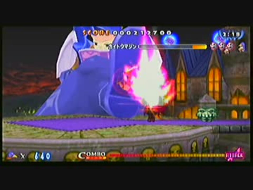 フリオニール実況『プリニー2～気絶無しでボス撃破（2周目）ッス』011 ニコニコ動画