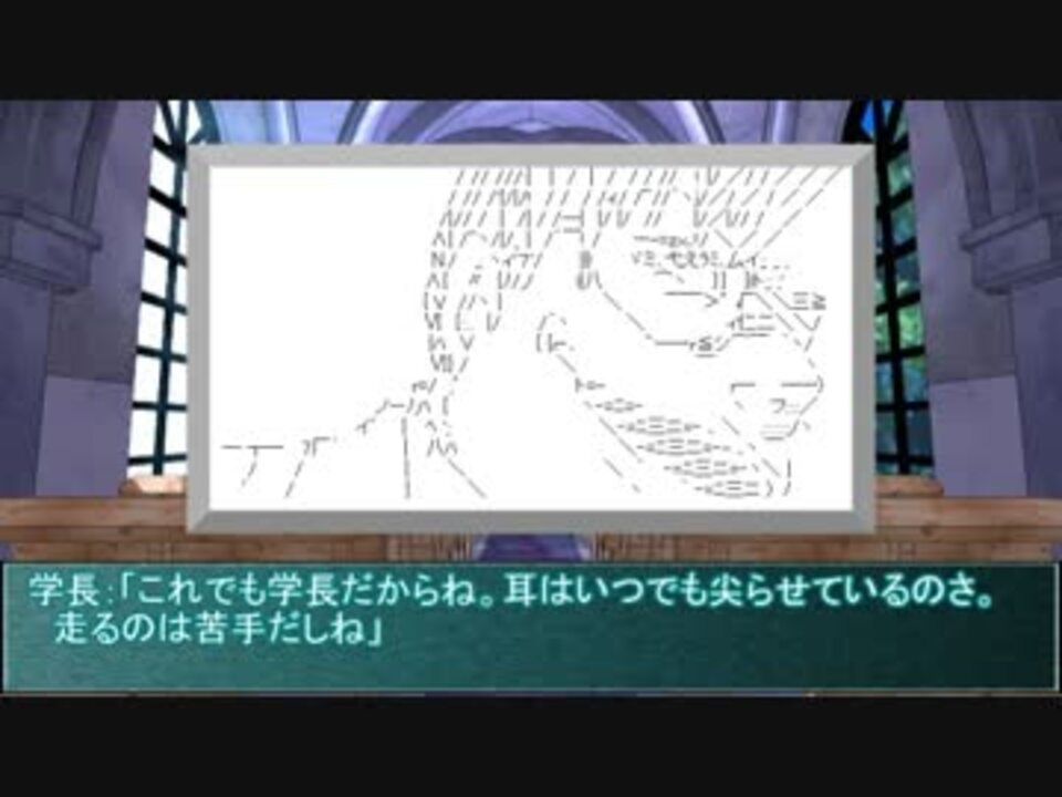【ゆっくりtrpg】第二次月詠聖杯戦争1日目昼【fate】 ニコニコ動画