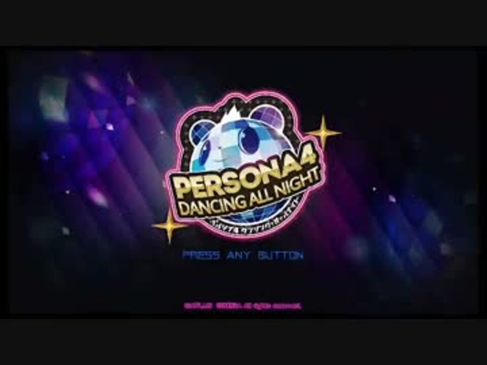 P4D_OP - ニコニコ動画