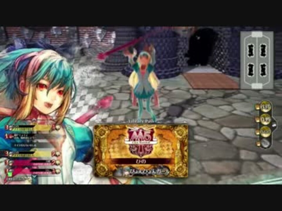 【WLW】へっぽこアリスのワンダーランドウォーズ その21【AA5】 - ニコニコ動画