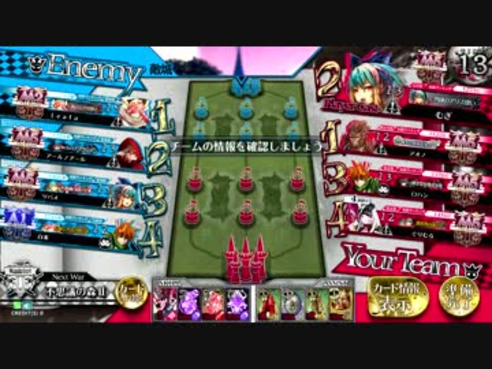 【WLW】むぎアリス その7【AA5】 - ニコニコ動画