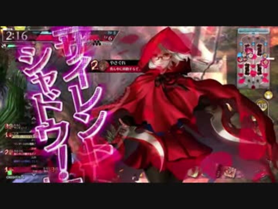 【WLW】スカーレット【AA3】 - ニコニコ動画