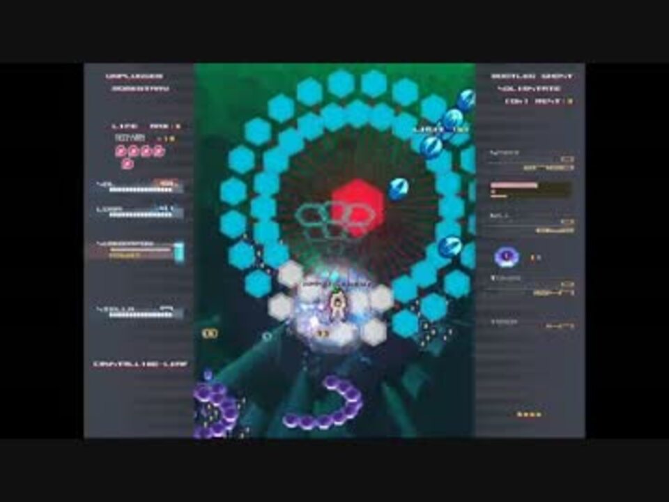Hellsinker. MINOGAME EX1 THE GREAT MAJORITY 《偉大なる多数》 - ニコニコ動画