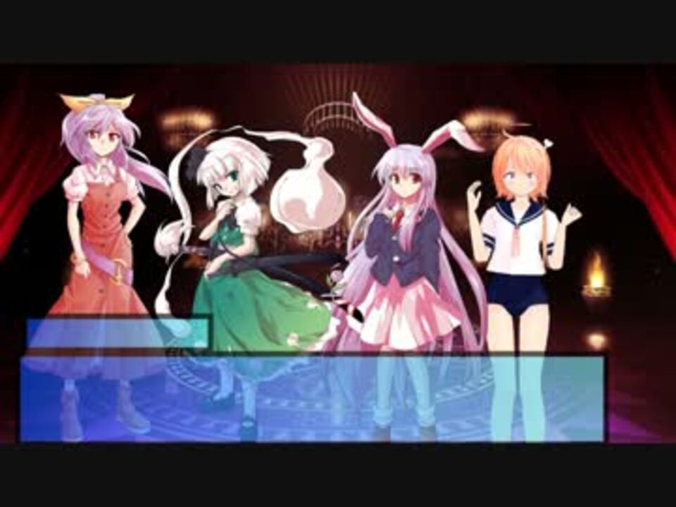 【ゆっくりTRPG】叢雲KPによる笑いの無いクトゥルフ神話Part11 - ニコニコ動画