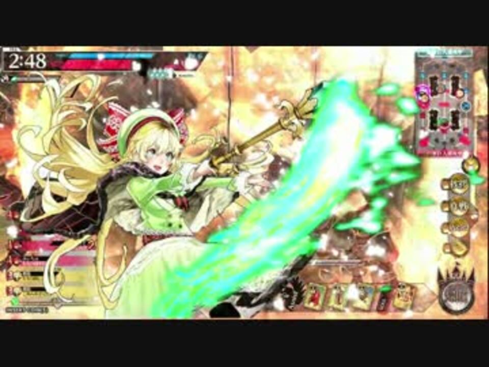 【wlw】リンちゃんなう！(仮)【AA5】 - ニコニコ動画