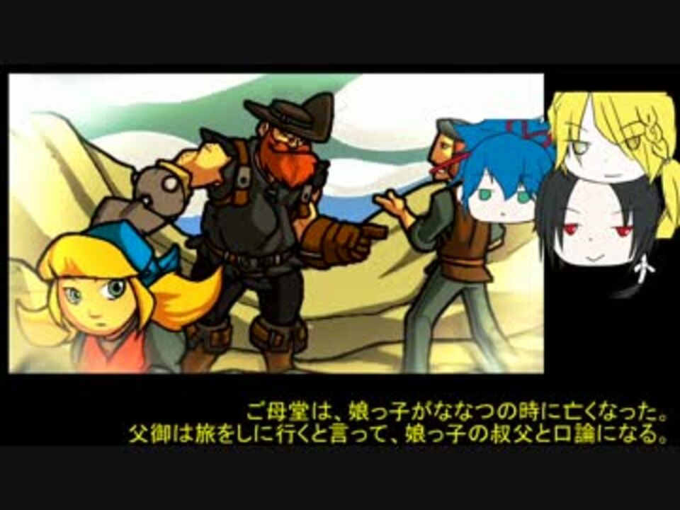【刀剣乱舞偽実況】続：信号機トリオが屍踊り【加獅夜】 ニコニコ動画