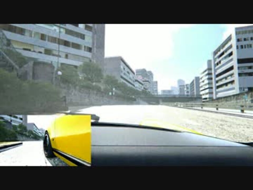 首都高で暴走してみた ニコニコ動画 