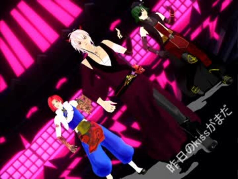 UTAU MMD】Pink cat【印音神楽feat火影呉葉】 - ニコニコ動画