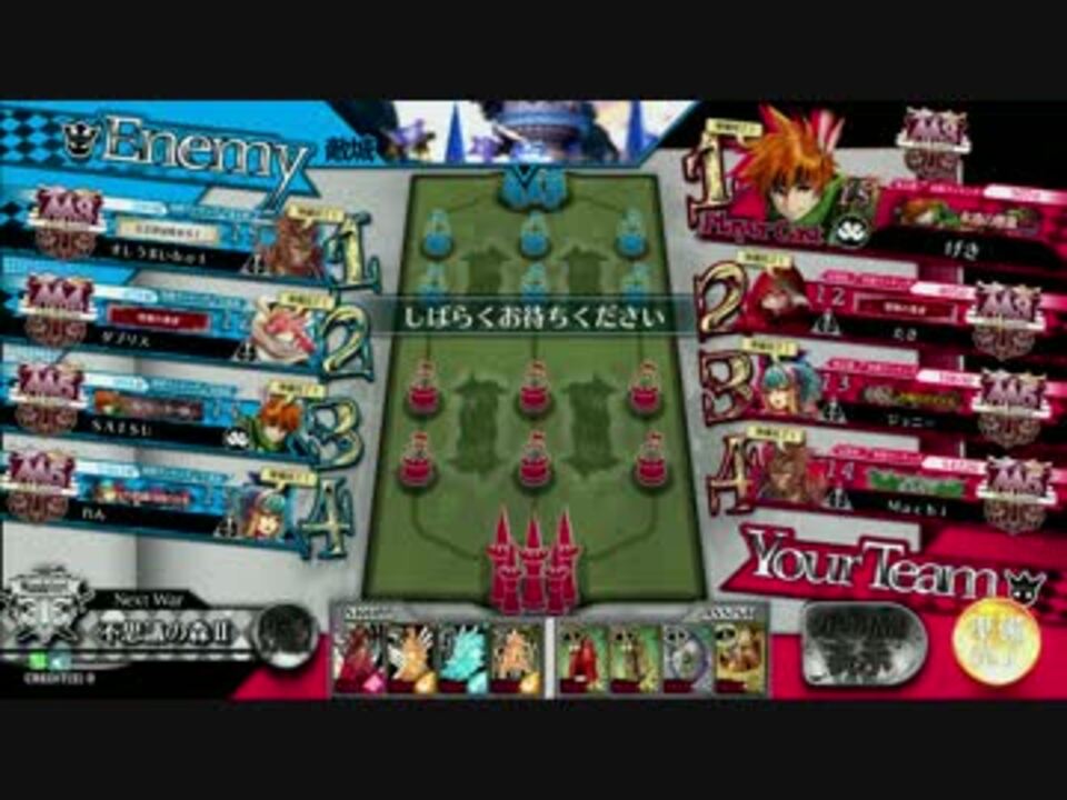 【WLW】ワンダーランドおじさんvol.25【AA3ピーター】 - ニコニコ動画