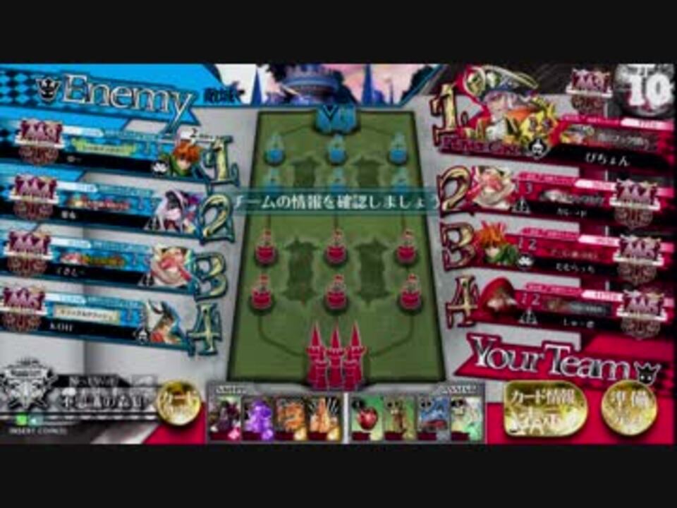 【wlw】船長の狙った獲物は・・・33匹目【AA3フック】 - ニコニコ動画