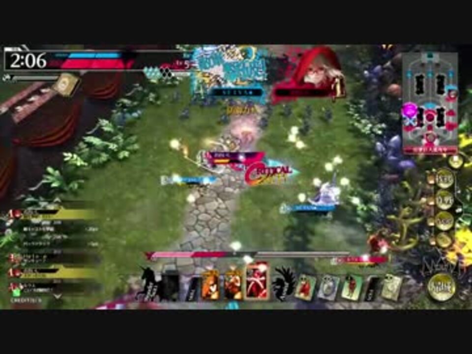 【WLW】スカーレット研究用動画 その1【AA3】 - ニコニコ動画