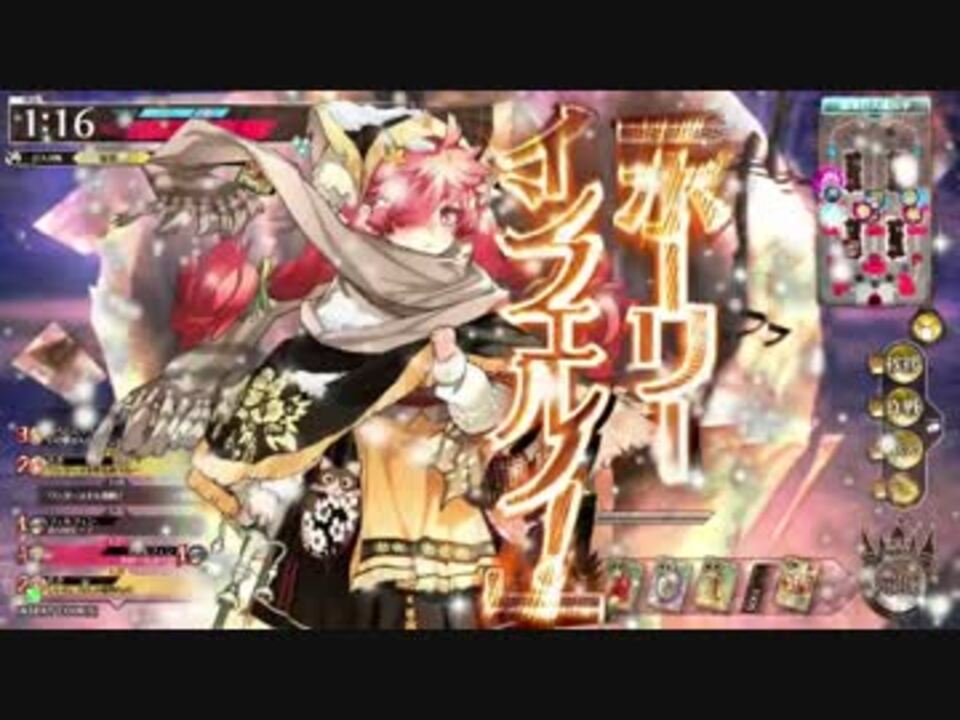 【WLW】ミクサ【AA3】 - ニコニコ動画