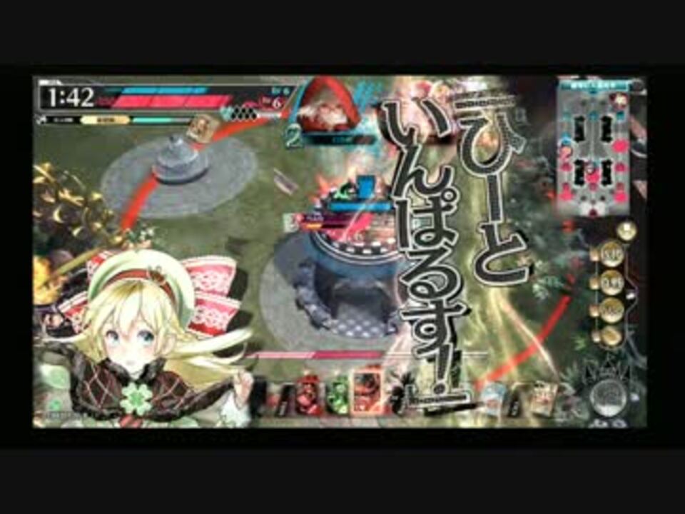 【WLW】 リンちゃんに まっかせなさーい!(*бωб) #8 【AA5】 - ニコニコ動画