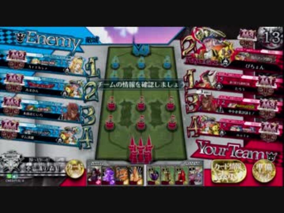 【wlw】船長の狙った獲物は・・・35匹目【AA3フック】 - ニコニコ動画