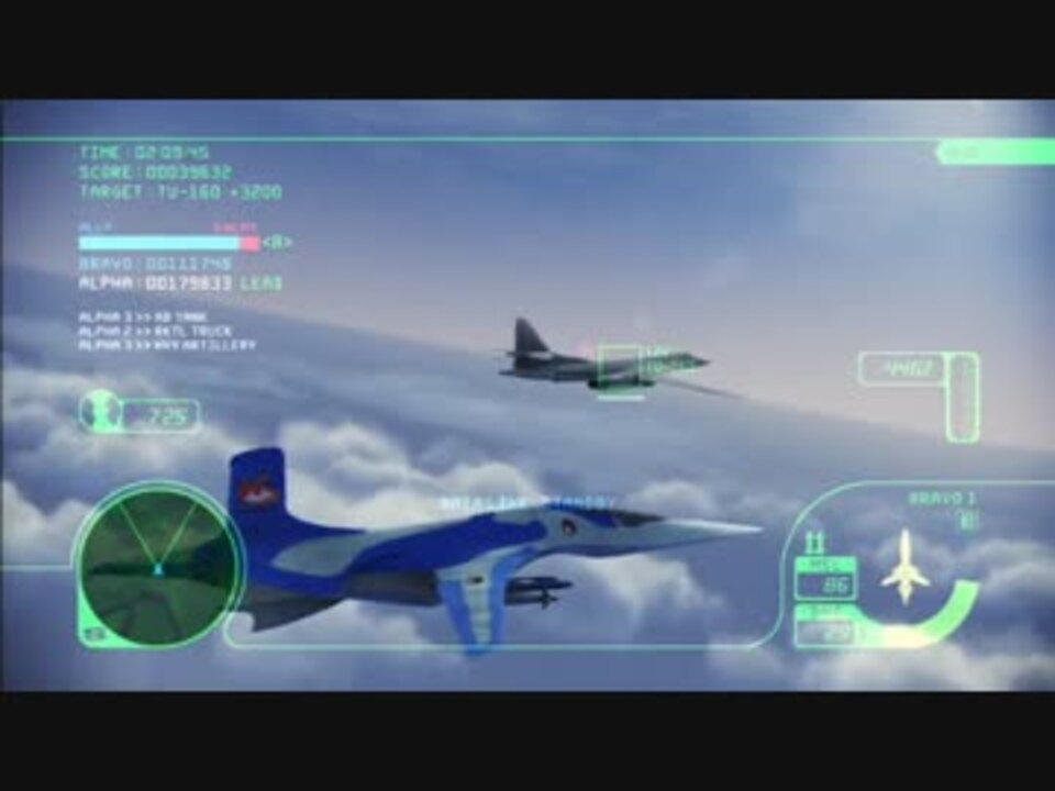ACE COMBAT INFINITY R-101 -NC- "Neucom" 離陸と実戦 - ニコニコ動画