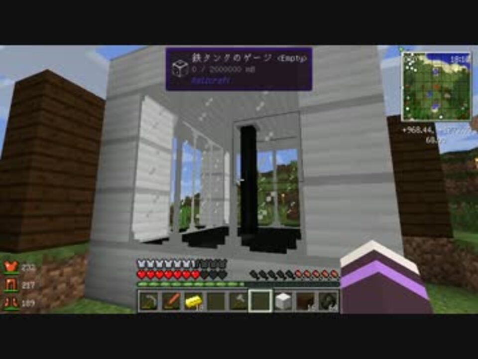 Minecraft 工業MOD 普通にプレイ #06【VOICEROID実況】 - ニコニコ動画