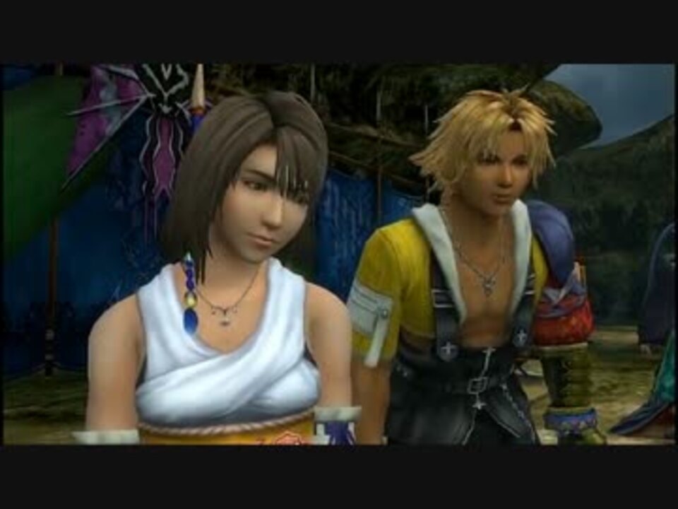 うっさんのFF10「Part.3」⑤ - ニコニコ動画