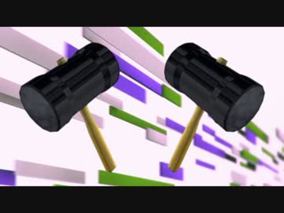 Hammerbolt - ニコニコ動画