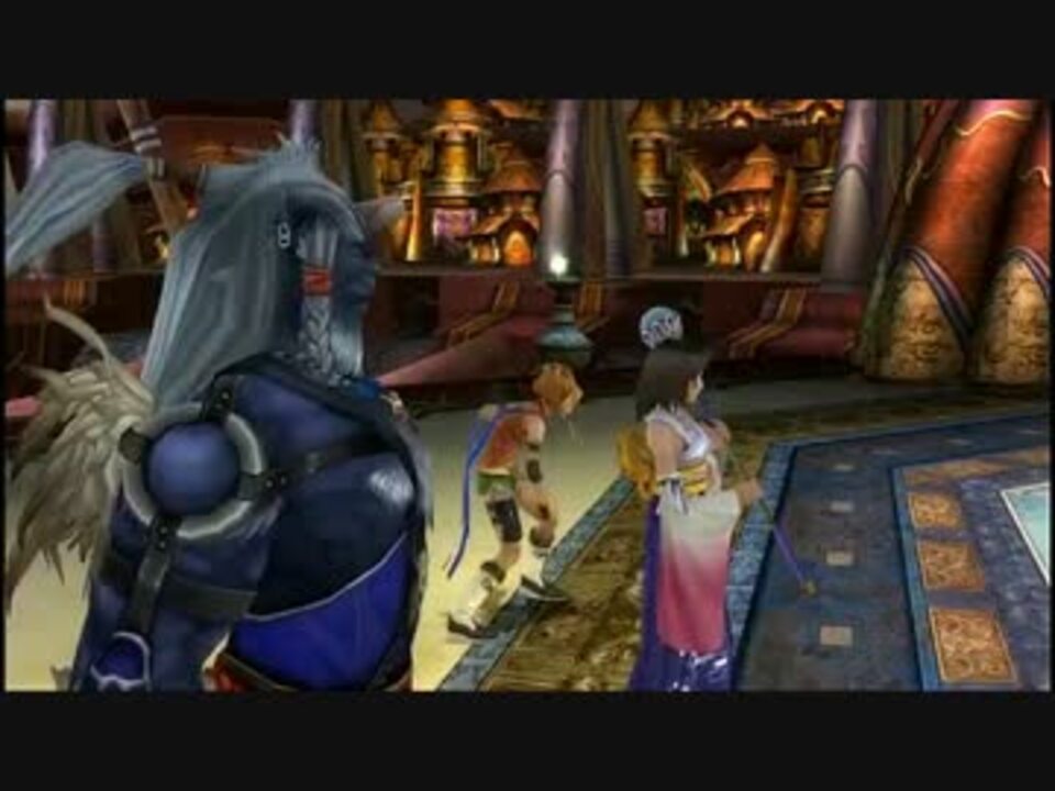 うっさんのFF10「Part.6」⑨ - ニコニコ動画