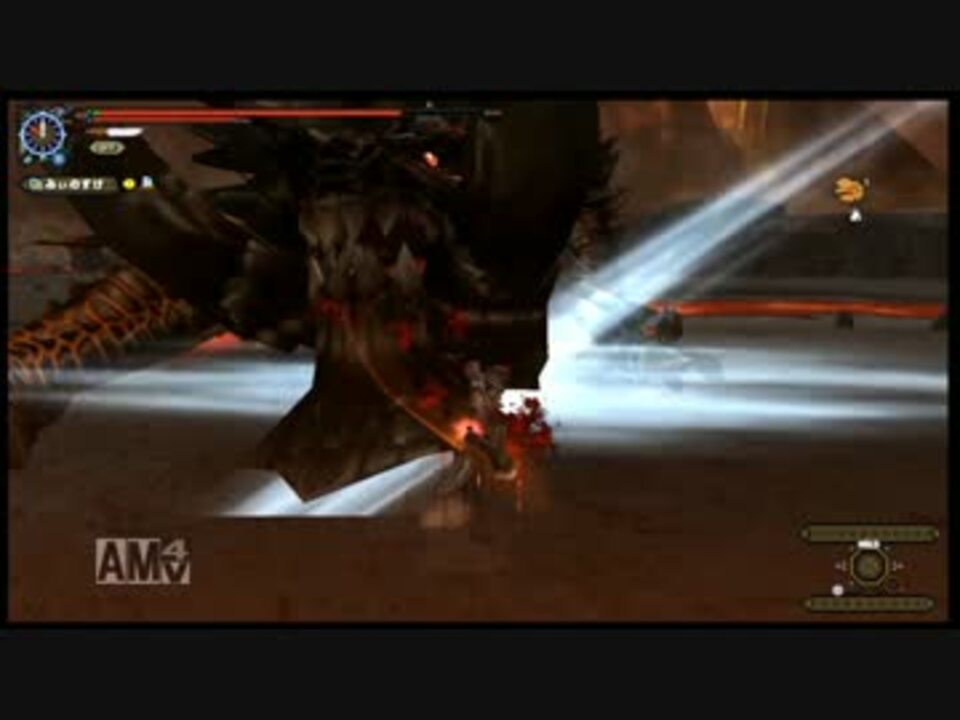 【MHF-G】GHCアカムトルム 双剣ソロ【覇竜】 - ニコニコ動画