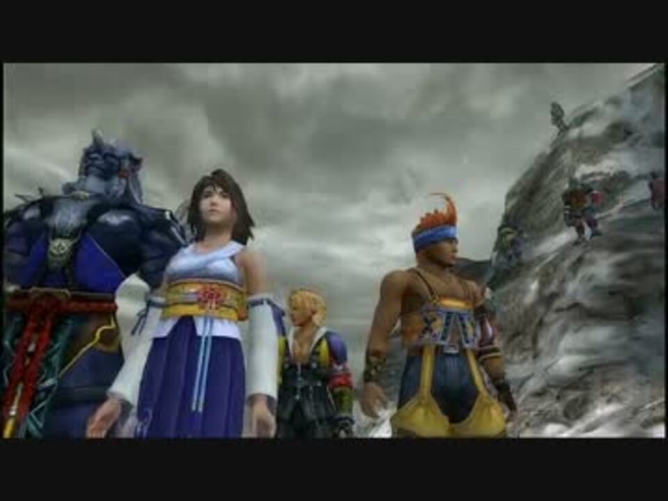 うっさんのFF10「Part.8」④ - ニコニコ動画