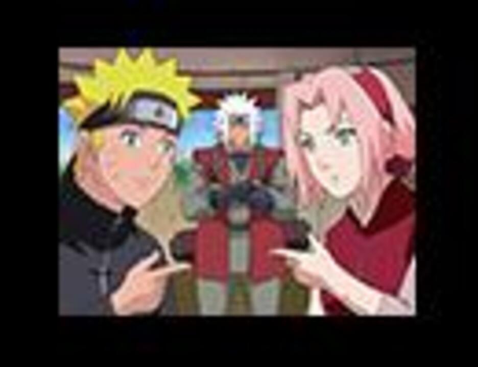 Naruto ナルト 疾風伝 第二百二十二話 暁、始動 ニコニコ動画
