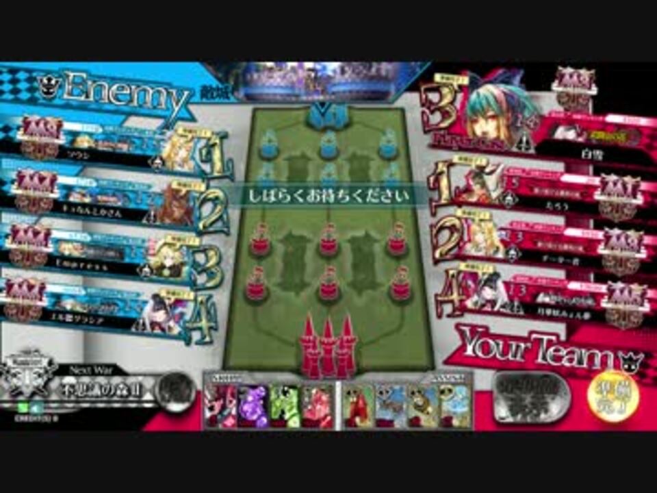 白雪さんのワビサビ日記 その22 （アリス AA3 WLW） - ニコニコ動画