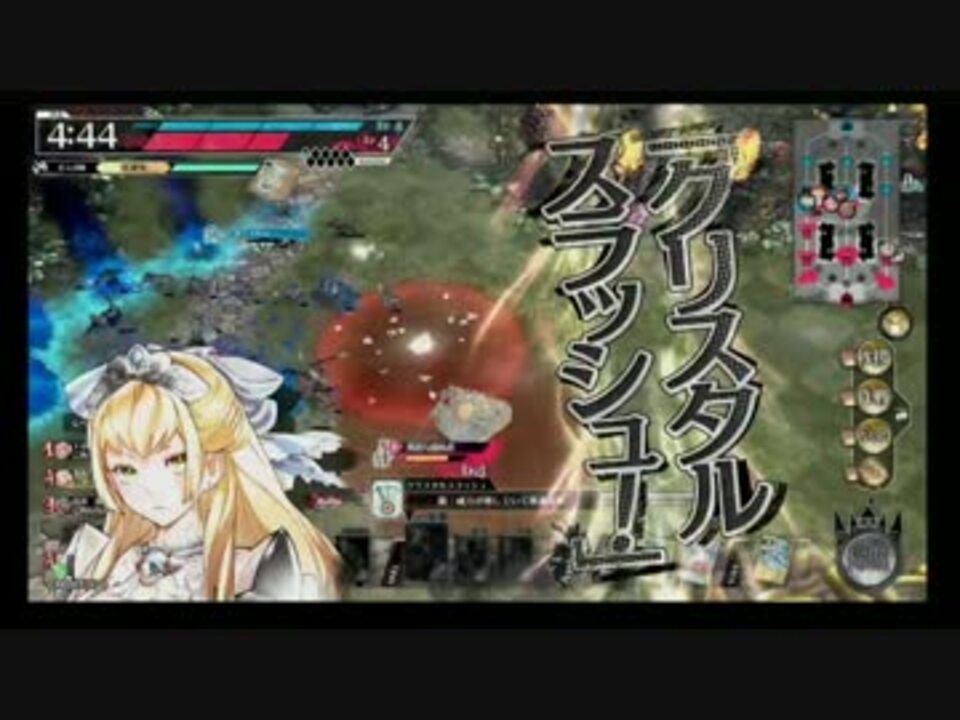 【wlw】三度の飯よりサンドの胸が好きな人のwlw 6p目【AA5サンドリヨン】 - ニコニコ動画