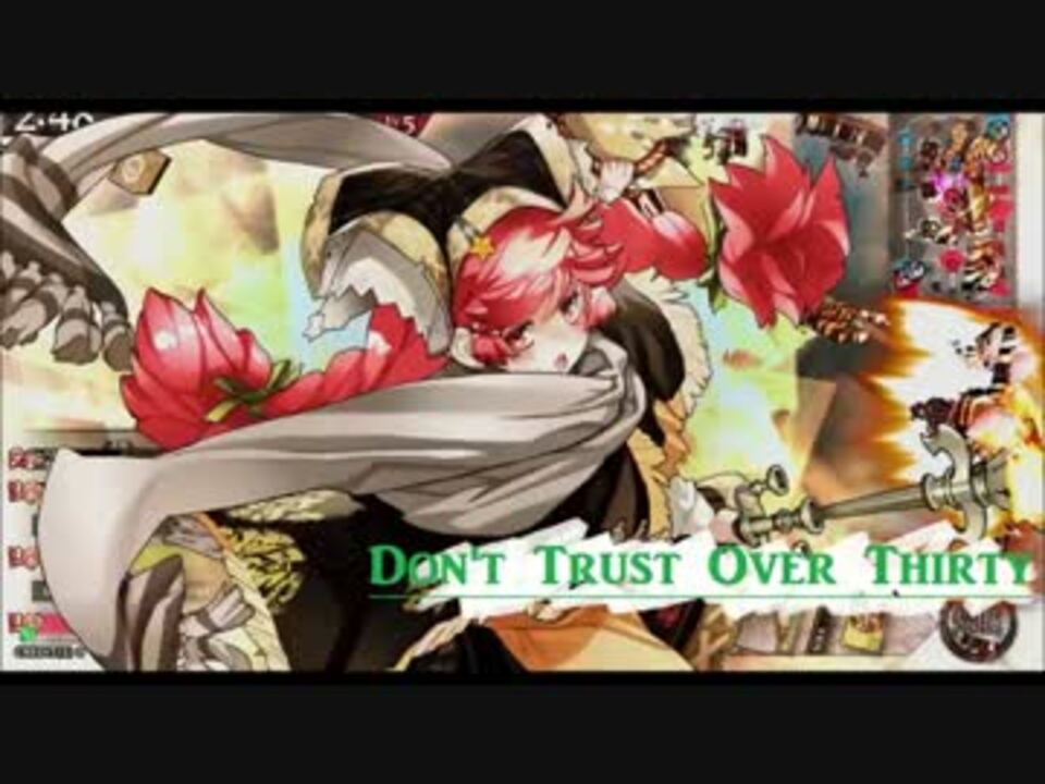 【WLW】オーバーサーティーが燃やし尽くす 10本目【AA5ミクサ】 - ニコニコ動画