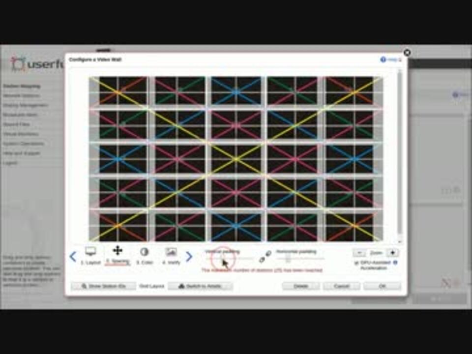 HTML5 Video Wall Setup- Userful Control Center.mp4 - ニコニコ動画