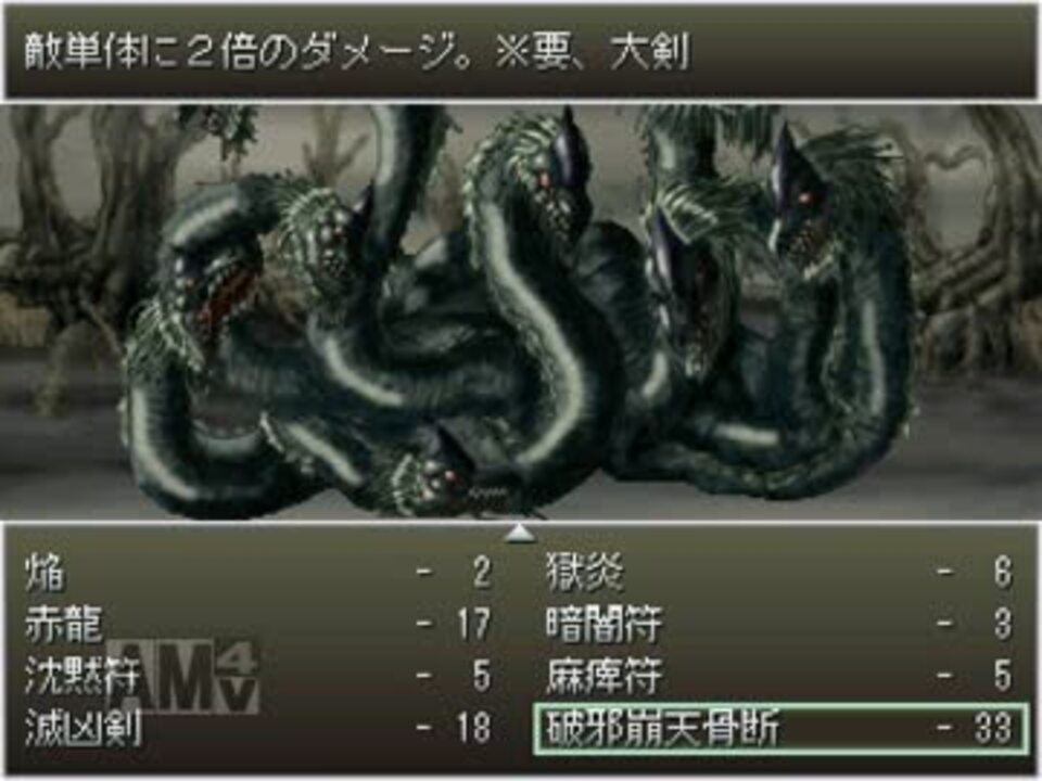 【汚れた世界のその先に】夜明けの口笛吹きpart20【フリーゲーム】 ニコニコ動画