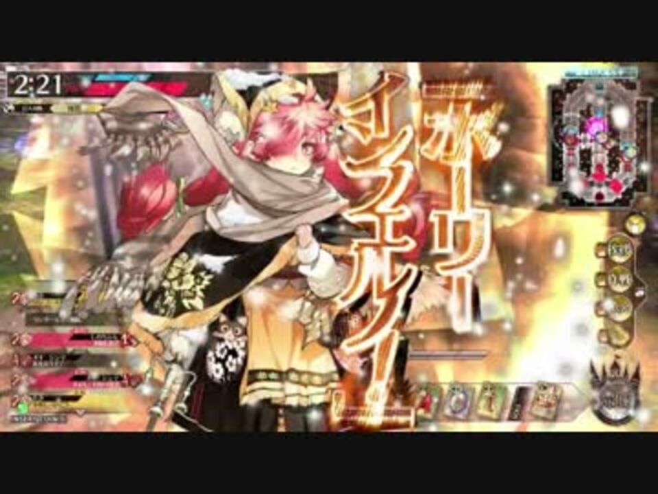 【WLW】ミクサ【AA3】 - ニコニコ動画