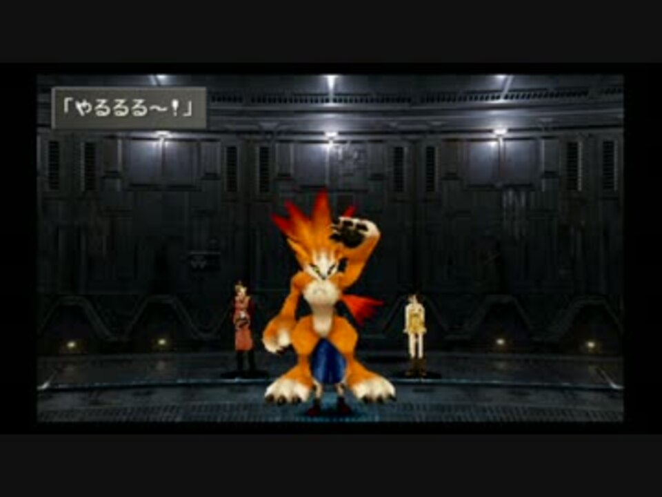 【実況】初見・de・FF8 part.48-A - ニコニコ動画