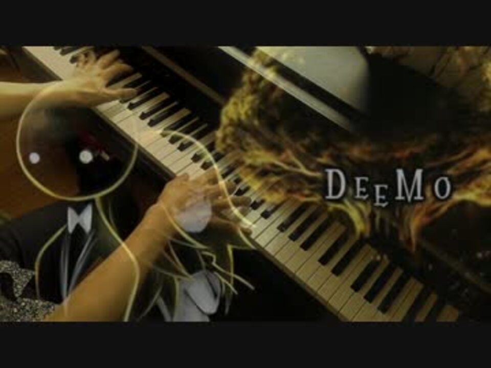 Deemo - Reflection(Mirror Night) / V.K克 [耳コピで弾いてみた] - ニコニコ動画