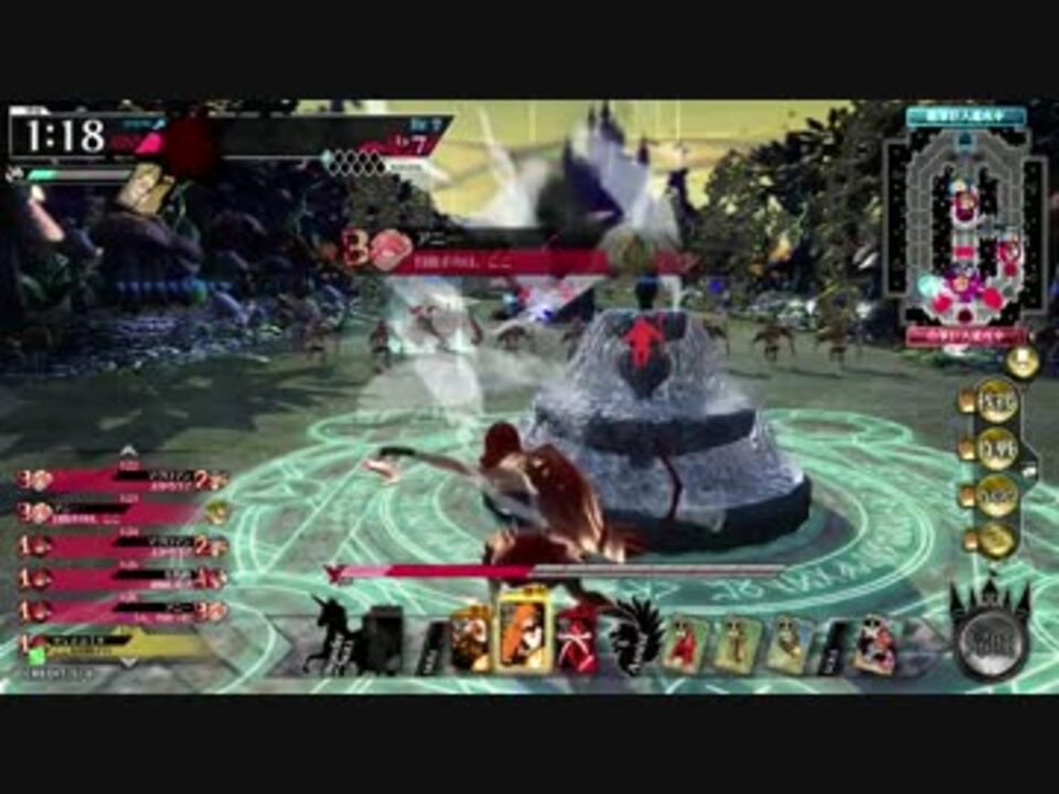 [wlw]花を摘むより簡単ね？スカーレットpart3[AA3] - ニコニコ動画