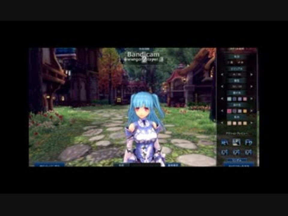 ラゑティティアの幻想神域（実況）1.キャラクターをキメるぞよv - ニコニコ動画