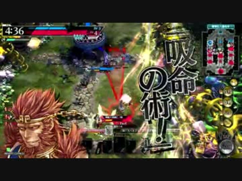 【WLW】CoJ勢のガバガバワンダーランドウォーズ 04【A2 猿】 - ニコニコ動画