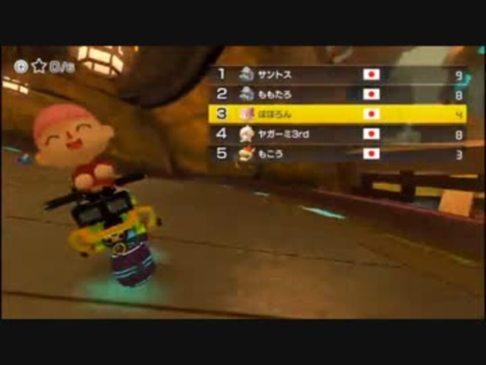 【BFXX】マリオカート8 予選第3試合Bブロック【ポポロン視点】 - ニコニコ動画