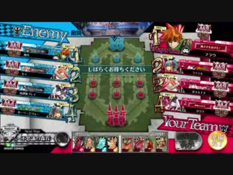 【wlw】Blink好きなおっさん その7【AA3ピーター】 - ニコニコ動画