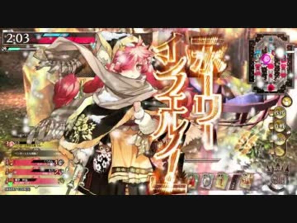 【WLW】ミクサ【AA3】 - ニコニコ動画