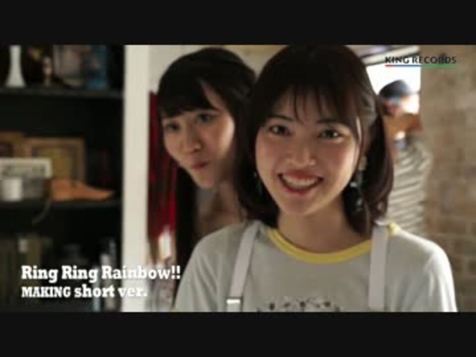 ゆいかおり「Ring Ring Rainbow!!」Making ＊short ver. - ニコニコ動画